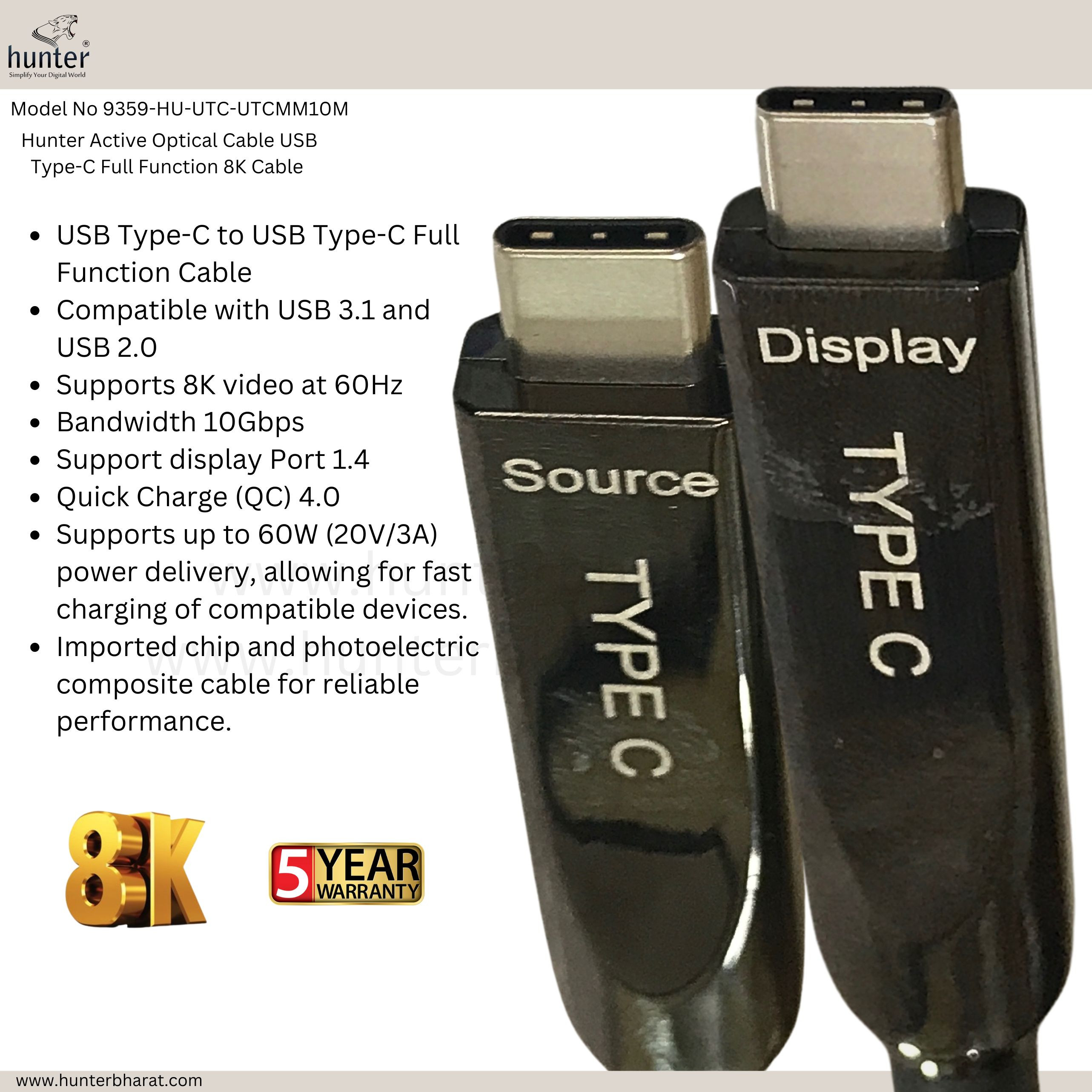 High-Speed USB Type-C Fiber Cable - 10m, 8K@60Hz, 10Gbps | Hunter Bharat