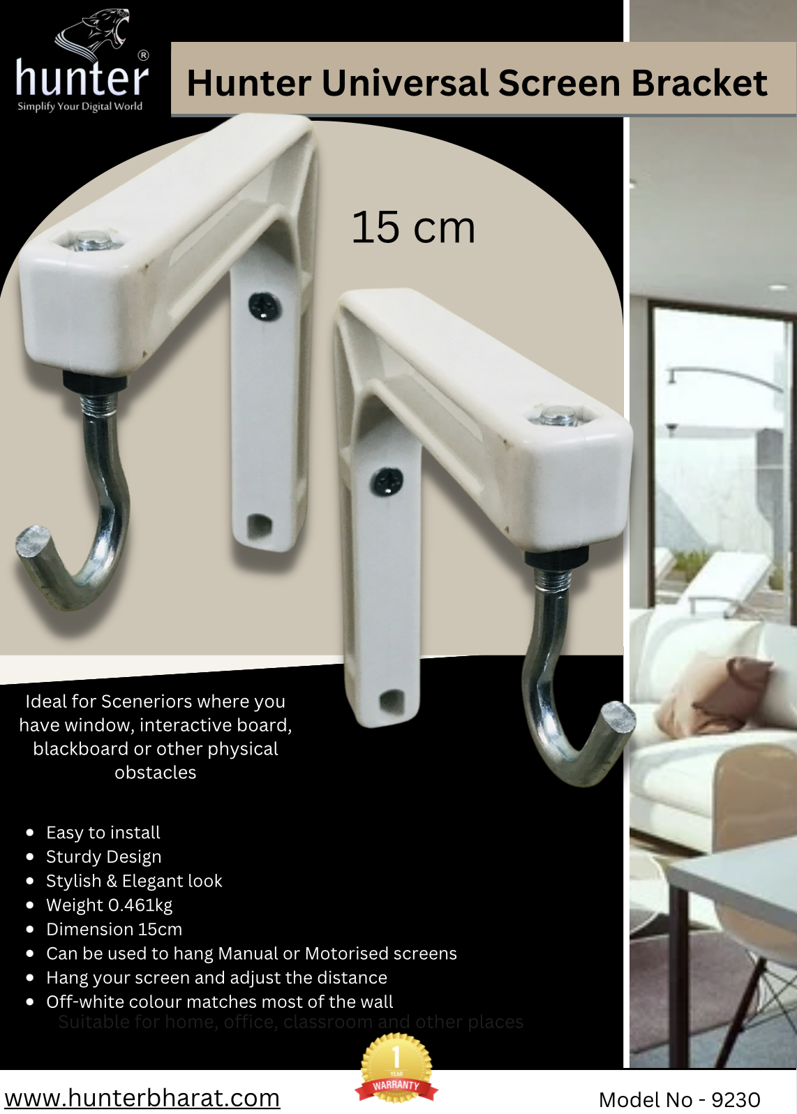 Hunter Universal Screen Bracket 15 cms-9230